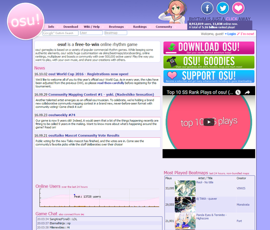 Osu! 입문자를 위한 꿀팁 - 1.계정 생성을 해 보자! (스압주의) : 네이버 블로그