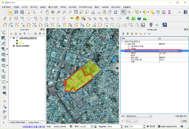 PNU 코드 이해와 주소 변환 : 네이버 블로그
