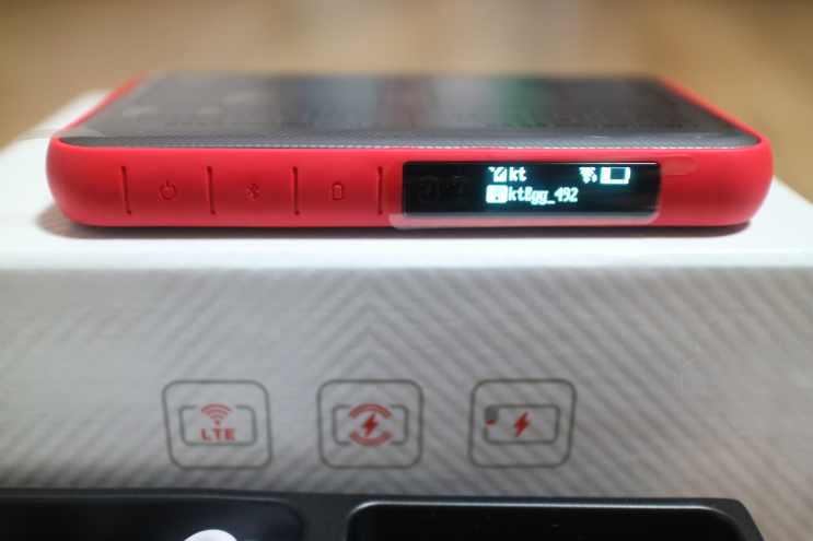 KT LTE egg+A (ILM450) 무료로 개통했어요. : 네이버 블로그