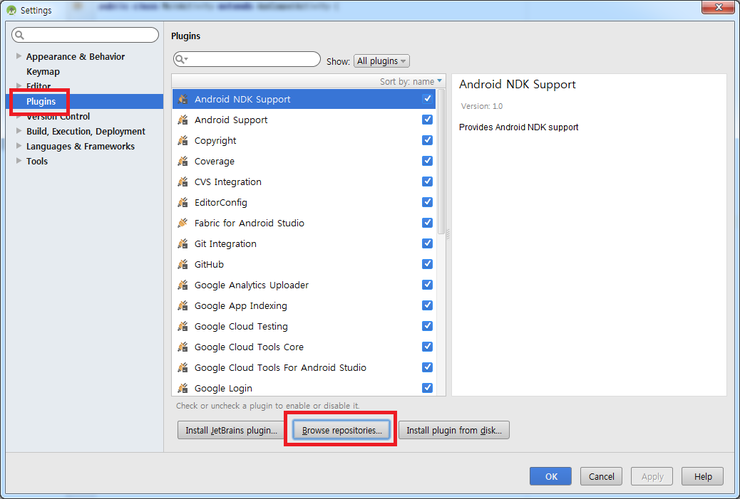 [Android] Android Studio Plugin - GsonFormat & Parcelable Generator : 네이버 블로그