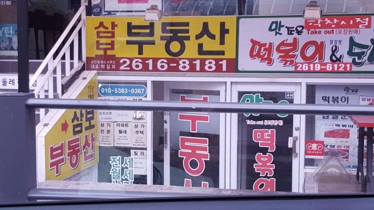 무한잉크프린터무한복합기무한공급기무한잉크리필프린터임대삼성프린터무한창착a3무한잉크프린터부천인천광명시흥강서구영등포구금천구구로구서울 양천구 신정동 공인