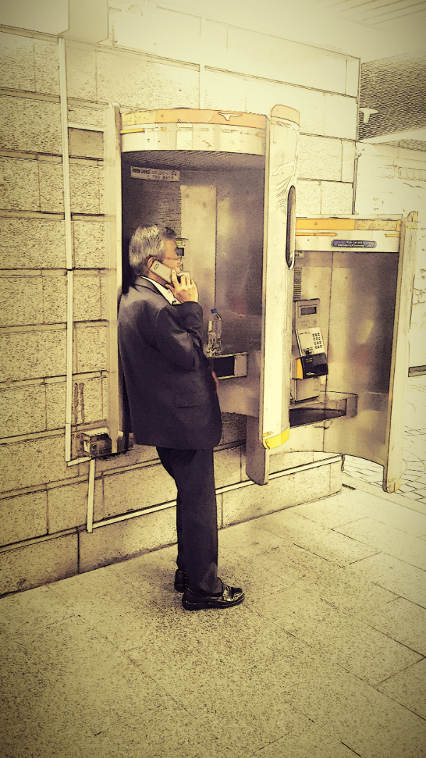 콜 포비아(call phobia) : 네이버 블로그