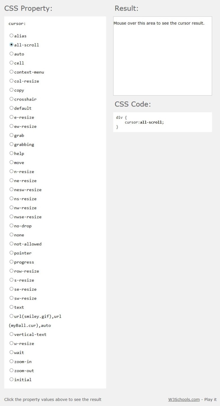 css cursor 종류 : 네이버 블로그