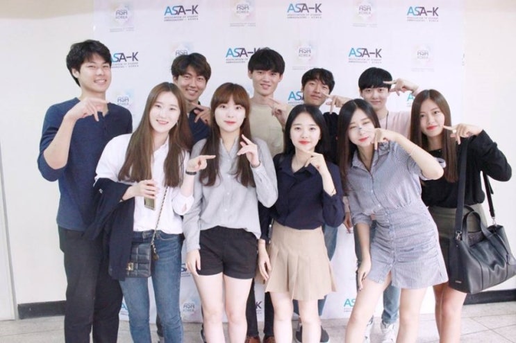 [건우건희 대외활동] 2016.09.24 ASA-K 9월 정기회의 in 성신여자대학교 : 네이버 블로그
