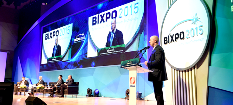 BIXPO 2016 빛가람국제전력기술엑스포 관람 TIP @광주 김대중컨벤션센터 : 네이버 블로그