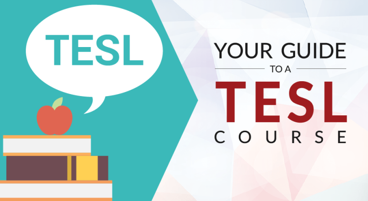 말레이시아유학 - 테솔과정(TESL Course)에 대해서 알아야할 모든 것 : 네이버 블로그