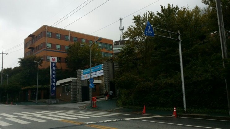 금영노래방기기태진노래방기기앰프스피커무선마이크노래방조명 판매및설치전문점 우림미디어 네이버 블로그
