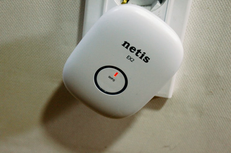 네티스 와이파이 신호 증폭기 Netis EX2!! 이제는 와이파이 안되는 구역없이 구석구석 콸콸콸! : 네이버 블로그