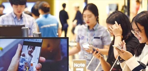 삼성전자에 지배구조 개편 촉구한 헤지펀드 '엘리엇' : 네이버 블로그