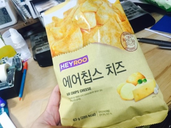 [편의점] HEYROO 에어칩스 치즈 : 네이버 블로그