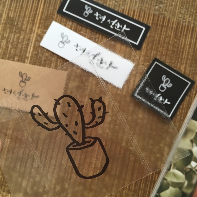 선인장 샵 손글씨 캘리그라피 로고 디자인 선인장카페 크라프트 매장명함 인쇄 제작 투명 코팅 사각 스티커 만년스탬프 잉크내장