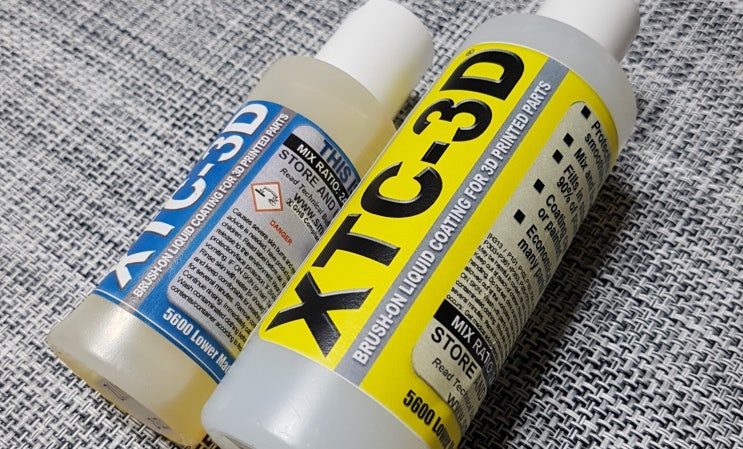 XTC-3D를 테스트하다! : 네이버 블로그