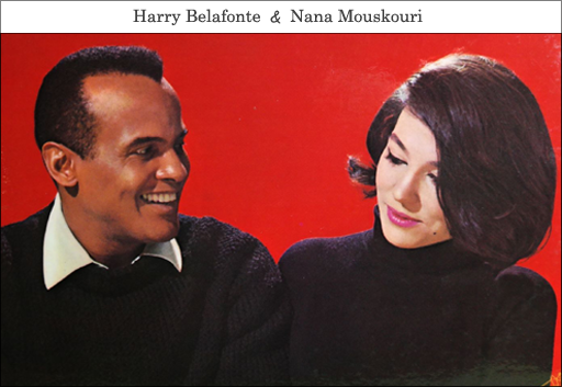 Try to remember - Harry Belafonte (해리 벨라폰테) & Nana Mouskouri (나나 무스쿠리) : 네이버 블로그