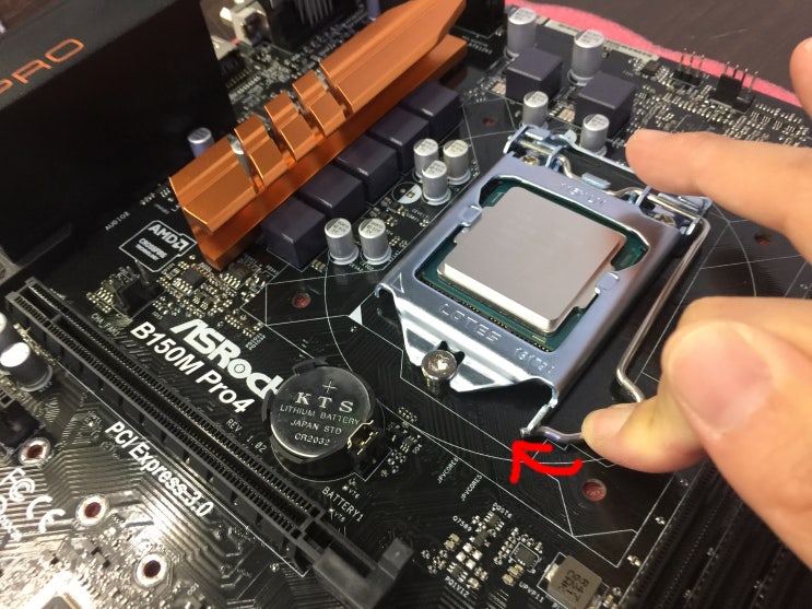 셀프 조립 1탄 Cpu 조립하는 방법인텔 정품 쿨러 장착하는 방법 메인보드에 Cpu 장착하기 네이버 블로그