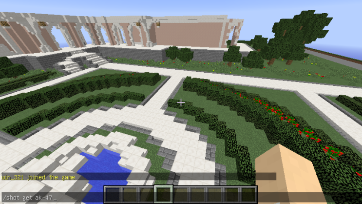 [Plugin] 마인크래프트 1.8 총(CrackShot) 플러그인 : 네이버 블로그