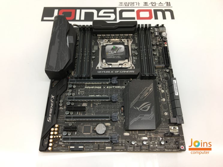 ASUS RAMPAGE X99 최강 메인보드 : 네이버 블로그