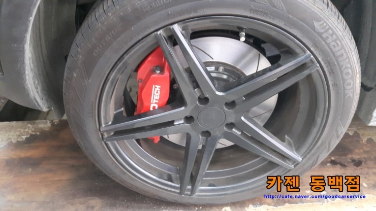 용인 동백 호수마을 자동차 정비 전문 카센타 코란도c 고속 주행중 브레이킹시 발생되는 핸들떨림 으로 인해 브레이크 디스크 연마작업브레이크 밀림브레이크 떨림핸들떨림