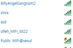 KT LTE Egg+A SSID 숨기는 방법 : 네이버 블로그