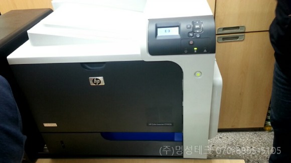 안양레이저프린터 HP 컬러레이저젯 CP4525 출력 배경이 파랗게 출력 : 네이버 블로그