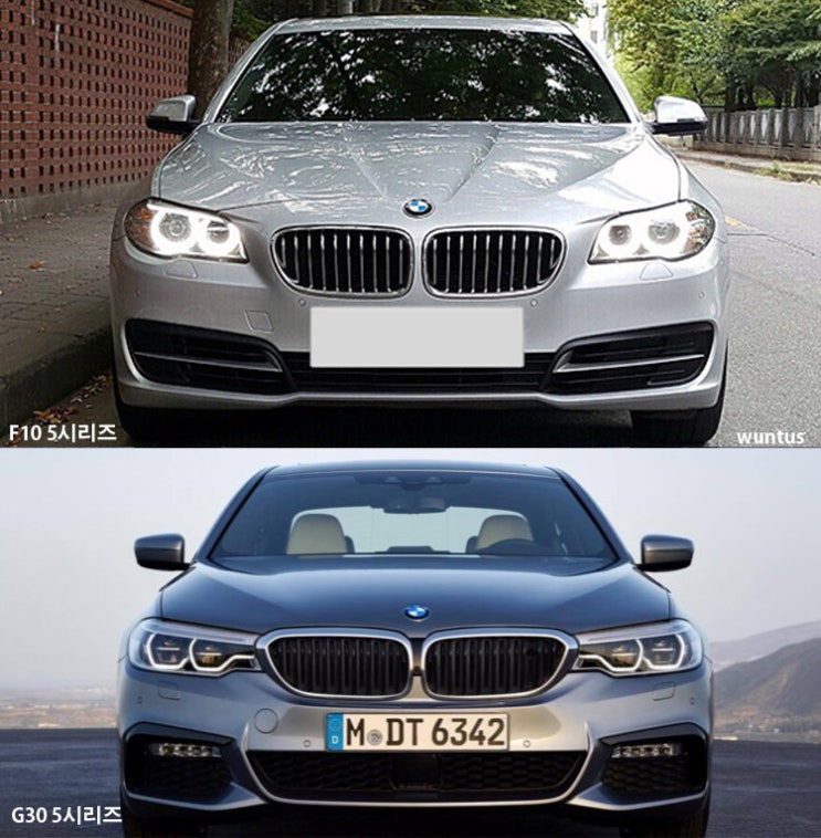 BMW G30 5시리즈 vs F10 5시리즈 비교 : 네이버 블로그