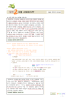의정부 국어학원 수능완성 실전2회 1 하이데거 인식론인문 해설 완두콩 김두환 네이버 블로그
