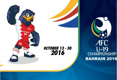 AFC U-19 CHAMPIONSHIP BAHRAIN 2016 : 네이버 블로그