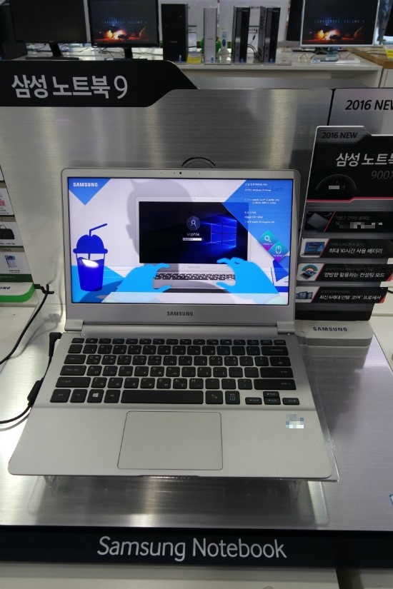 [행사종료] 코리아세일페스타 기념 삼성노트북9 15인치 NT900X5L-K25D 삼성카드결제시 대리점 최저가 5대 행사중~~~!!!! : 네이버 블로그