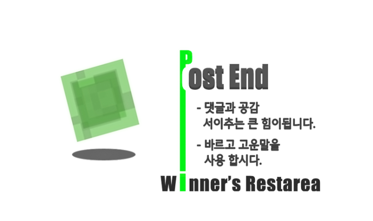 [Plugin] 마인크래프트 CrackShot (크랙샷) 플러그인 Config 강좌 #4. Fully_Automatic ...