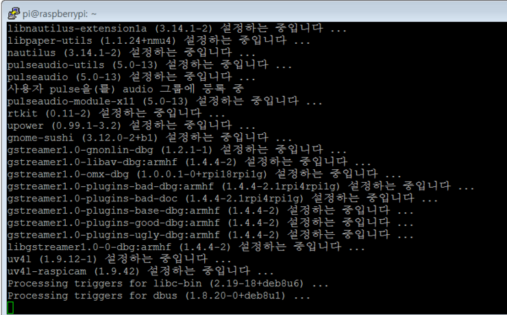 [uv4l streaming] : 네이버 블로그