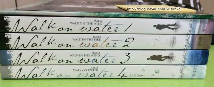 장목단님 walk on water w.o.w 와우 1,2,3,4+소책자,엽서 : 네이버 블로그