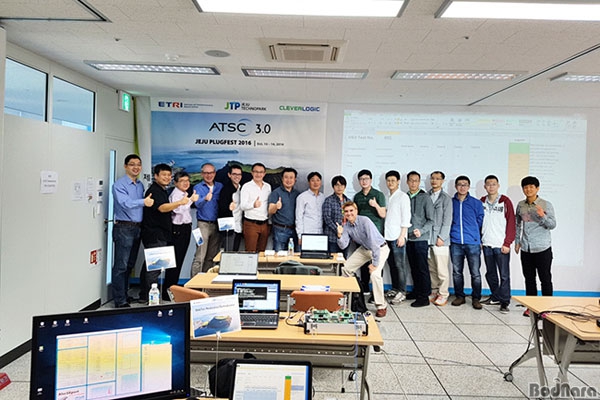 [뉴스] ETRI, UHD TV 국제표준 정합시험 성공적 개최 : 네이버 블로그