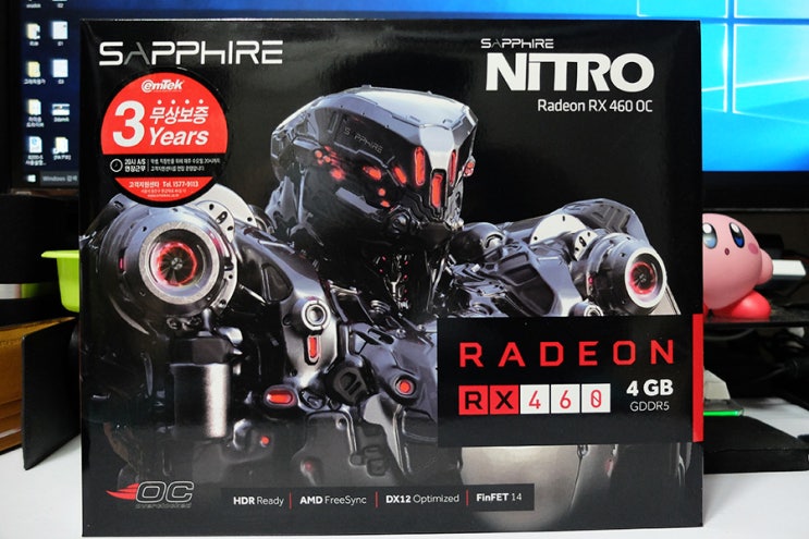 SAPPHIRE 라데온 RX 460 OC D5 4GB Dual-X NITRO 간단평가 : 네이버 블로그
