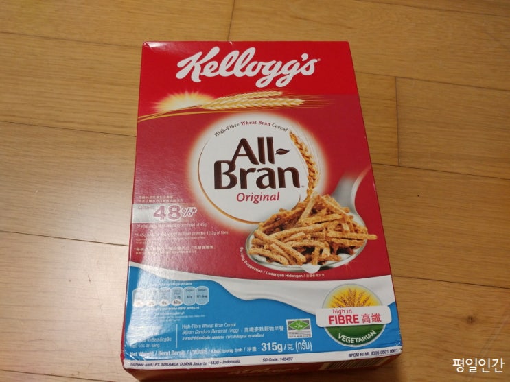켈로그 씨리얼 - All-Bran . 올 브랜 : 네이버 블로그