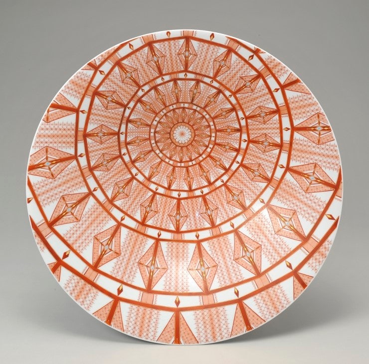 구타니 아카에의 명인 - 마사야수 미수케 : 네이버 블로그