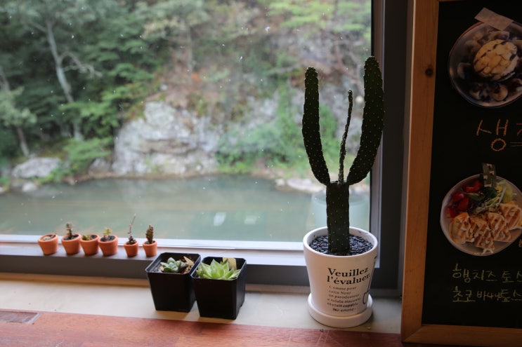 거제도, 조용하고 풍경 좋은 카페 - 길손 더 커피, GILSON the COFFEE : 네이버 블로그