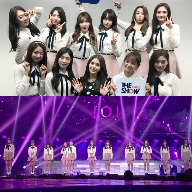 IOI 아이오아이 잠깐만 듣기/자동/반복재생/무한/파트/가사/파트별가사/라이브/무대/영상/캡쳐/사진/해석/작사/작곡/진영/음원 ...