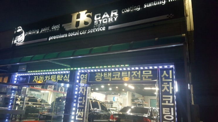 삼국산업[KOREEL] 자동에어릴 - 안성 공구 "신상사" : 네이버 블로그