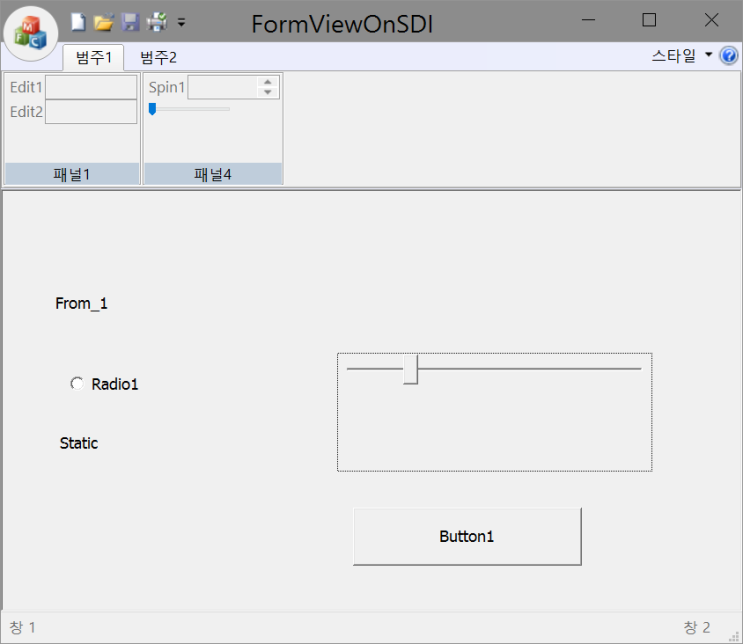 [MFC] SDI(or MDI)에 FormView 탑재 : 네이버 블로그