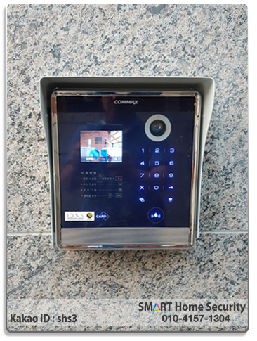 신축 오피스텔 코맥스 공동현관 로비폰 DRC-703LC/RF,세대현관비디오폰 CAV-70CG 설치/수원 팔달구 갓매산로 인터폰 시공 사례/ : 네이버 블로그