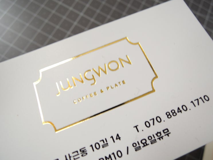 카페 상호 디자인 무료 쿠폰 스탬프 로고 스티커 사각 스티커 인쇄 제작 원두 포장디자인 나무도장 홀더디자인 금박쿠폰 무코팅 쿠폰도장 어나더 디자인 네이버 블로그