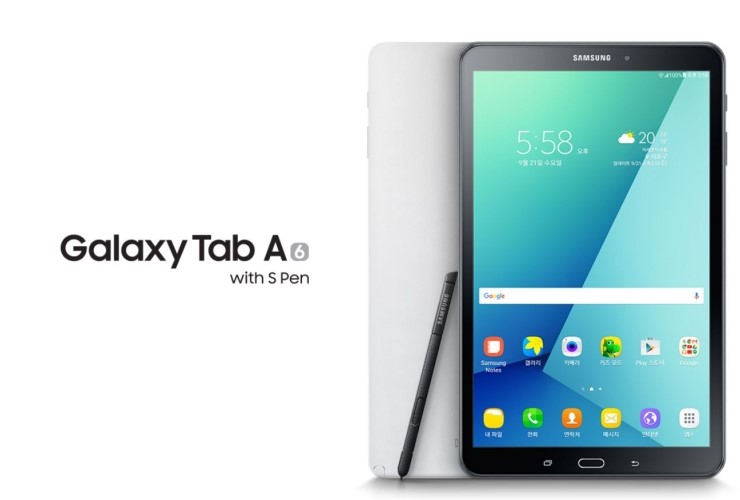 갤럭시 탭 A(2016) with S Pen LTE 언락 (sm-p585) 개봉기 : 네이버 블로그