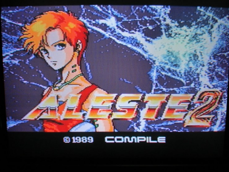 [MSX] 알레스트 2 ( ALESTE 2 , 1989 ) 클리어...엔딩... : 네이버 블로그