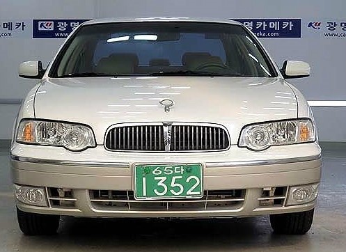 아는사람만 아는 명차 SM520V중고 : 네이버 블로그