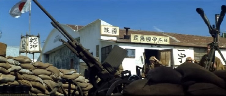 구 일본군의 20mm 98식 대공포 - Imperial Japanese Army 20mm Type 98 Anti AirCraft ...