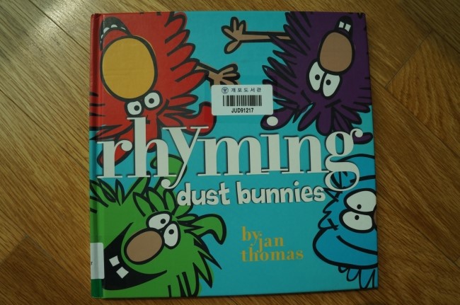 그림책으로 문법3. 라임(Rhyme)이 뭐냐면 : 네이버 블로그