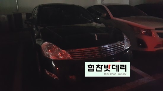 창원밧데리 SM5밧데리교체작업 르노삼성자동차 상남동밧데리 로케트GB80L : 네이버 블로그