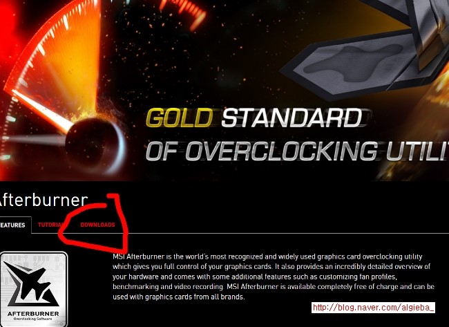 Fps 확인하기 게임 프레임 보는법 Msi Afterburner 애프터버너 네이버 블로그