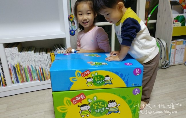 6세 자연관찰 추천 연두비 스마트 쫑알이 자연관찰 대박이네요 네이버 블로그