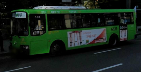 공항버스6631번 뉴슈퍼에어로시티 : 네이버 블로그