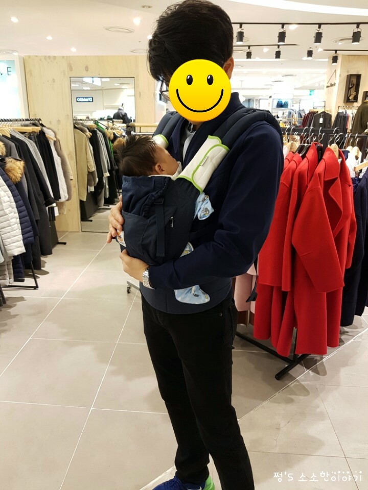 국민아기띠 에르고베이비 신생아패드 없이 착용하기 성공 네이버 블로그